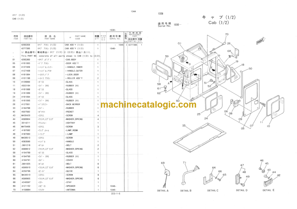 Hitachi KH100D Crawler Crane Parts Catalog Serial No.1001- – Machine ...