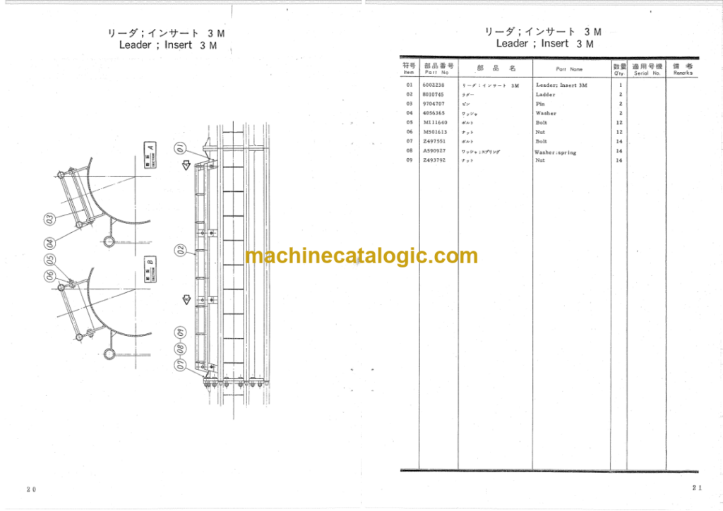 Hitachi PD80-60R-2 Leader Rotating Type Pile Driver Parts Catalog ...