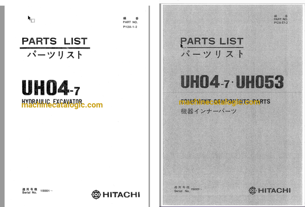 Hitachi UH04-7 Hydraulic Excavator Parts Catalog & Equipment Components ...