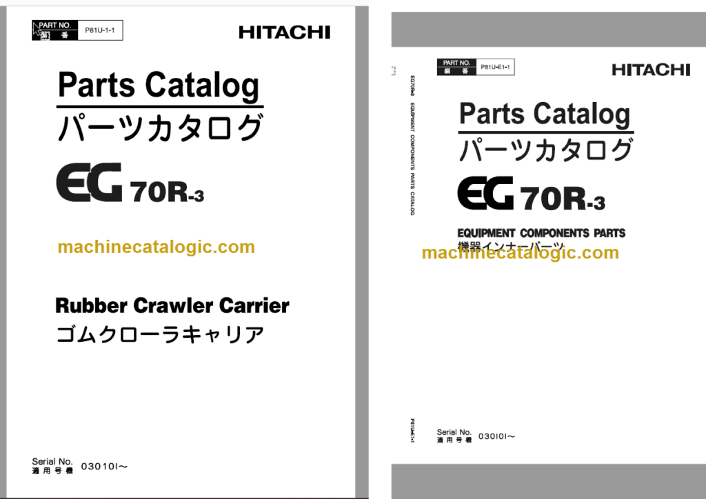 Hitachi EG70R-3 Rubber Crawler Carrier Parts Catalog & Equipment ...