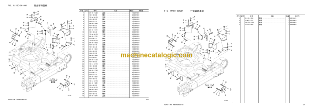 Komatsu PC950-11MO Hydraulic Excavator Parts Book (DZBY0001 and up ...