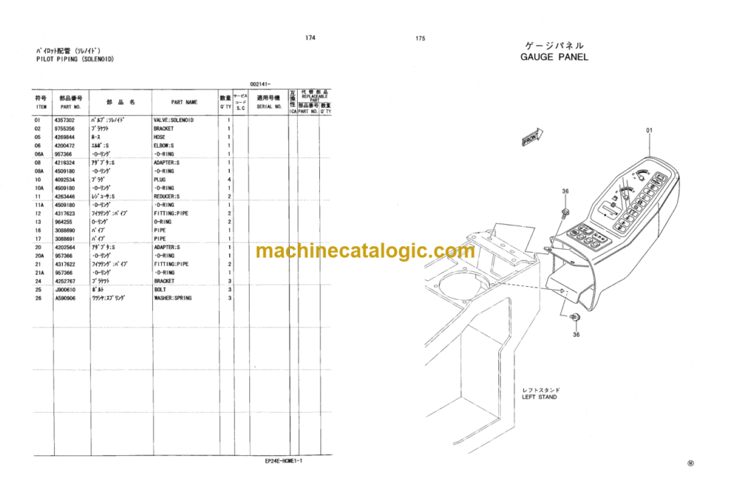 Hitachi CX550-C Crawler Crane Parts Catalog and Diagrams – Machine ...