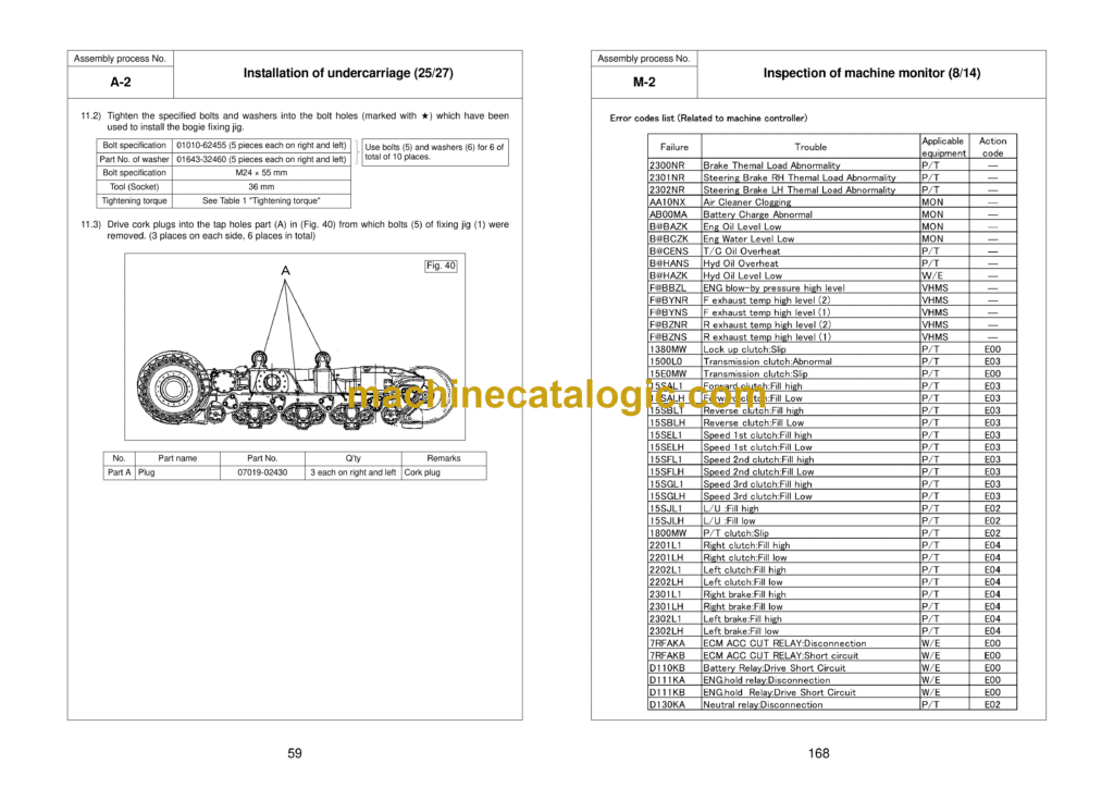 Komatsu D375A-6 Bulldozer Field Assembly Instruction (GEN00099-03 ...